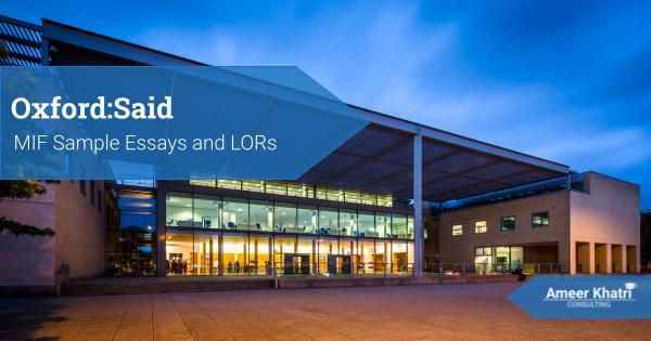 Oxford Said MIF - Sample Essays & Recommendation Letters Tips